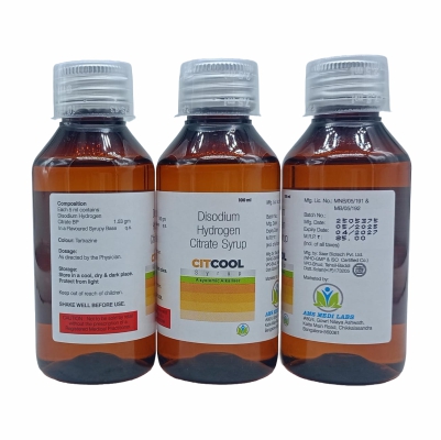 Saar Biotech - Disodium Hydrogen Citrate Syrup|Third Party Medicines ...