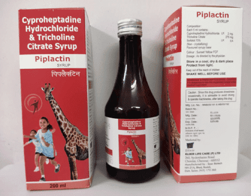 Saar Biotech - Cyproheptadine HCL and Tricholine Citrate Syrup | Revive ...